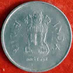 1 Rupee Coins Catalog Information 1 ₹ Price and 1 Rs coin weight