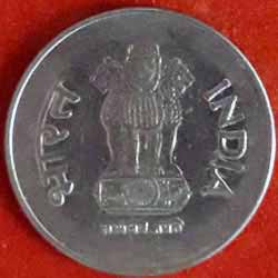 1 Rupee Coins Catalog Information 1 ₹ Price and 1 Rs coin weight