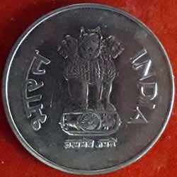 1 Rupee Coins Catalog Information 1 ₹ Price and 1 Rs coin weight