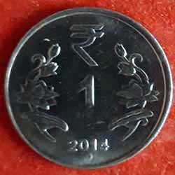 1 Rupee Coins Catalog Information 1 ₹ Price and 1 Rs coin weight