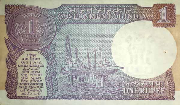 One Rs or 1 Rupee Note List Price Information and Value