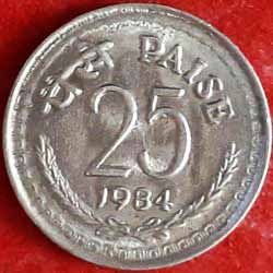 25 Paise Coin 1972 to 1990