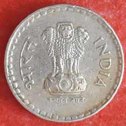 About Old 5 Rupees Coin Value Five Rs List 5₹ Information