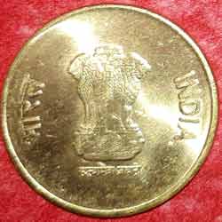 Old 5 Rupees Coin Value Five Rs List 5₹ Information