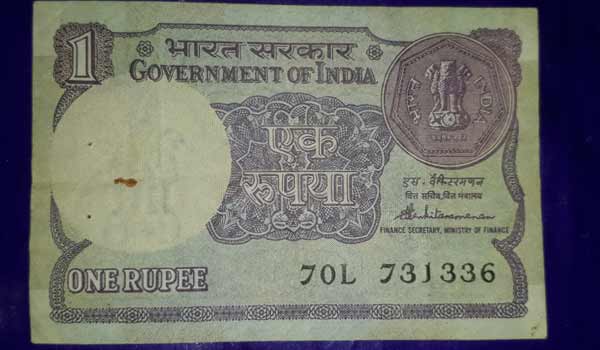 One or 1 Rupee Note Information and Value