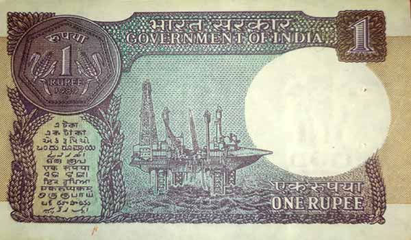 One Rs or 1 Rupee Note List Price Information and Value