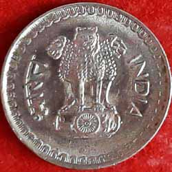 25 Paise Coin 1972 to 1990