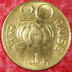 Twenty or 20 Paise Coins Catalog Information and Value