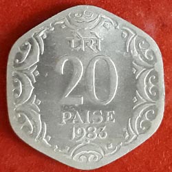 Twenty or 20 Paise Coins Catalog Information and Value