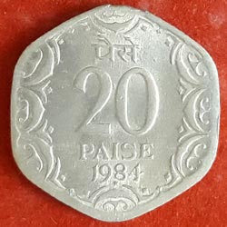 Twenty or 20 Paise Coins Catalog Information and Value