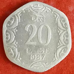 Twenty or 20 Paise Coins Catalog Information and Value