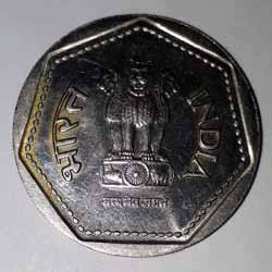 1 Rupee Coin 1985 Price in India | Old 1 Rupee 1985 Coin Value, History ...