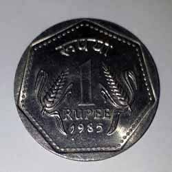 1 Rupee Coin 1985 Price in India | Old 1 Rupee 1985 Coin Value, History ...