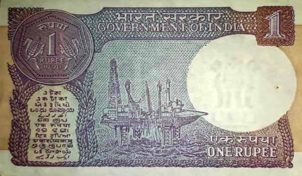List of 1 Rupee Indian Notes | History, Types, Rare Notes & Collector’s ...